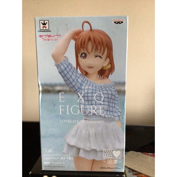 EXQ Figure Love Live! Sunshine!! Vol. 1 | Shopee Thailand