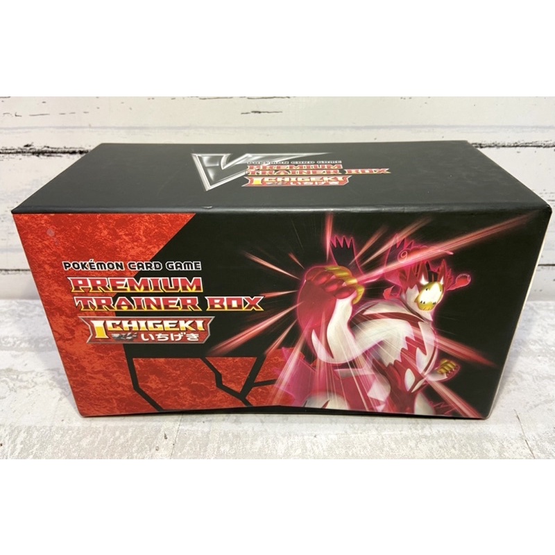 [POKEMON 0005] Storage Box Sword & Shield Premium Trainer Box ICHIGEKI ...