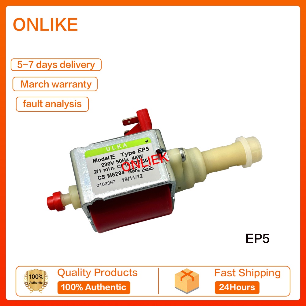 Ulka EP5 EP4FM เครื่องปั๊มกาแฟ สบู่ แบบแม่เหล็กไฟฟ้า ปลั๊กยุโรป 230 ...
