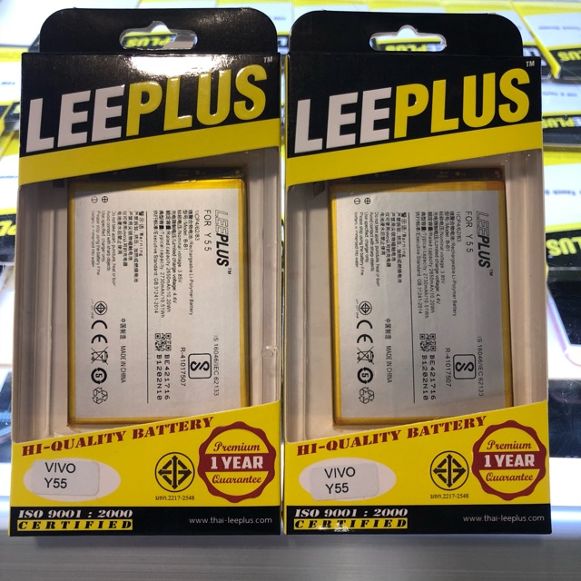 แบต vivo y55 / y55a /y55l | Shopee Thailand