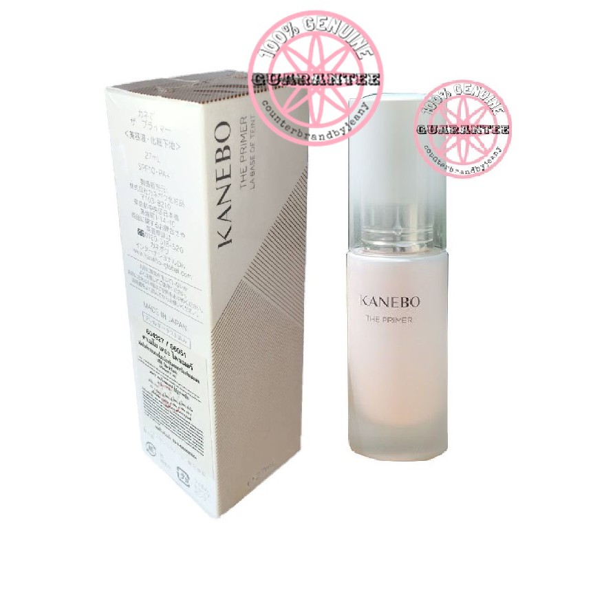 ล๊อต2024 ของแท้ ป้ายไทย KANEBO The Primer SPF10 PA+ 27mL คาเนโบ เดอะไพร์เมอร์ | Shopee Thailand