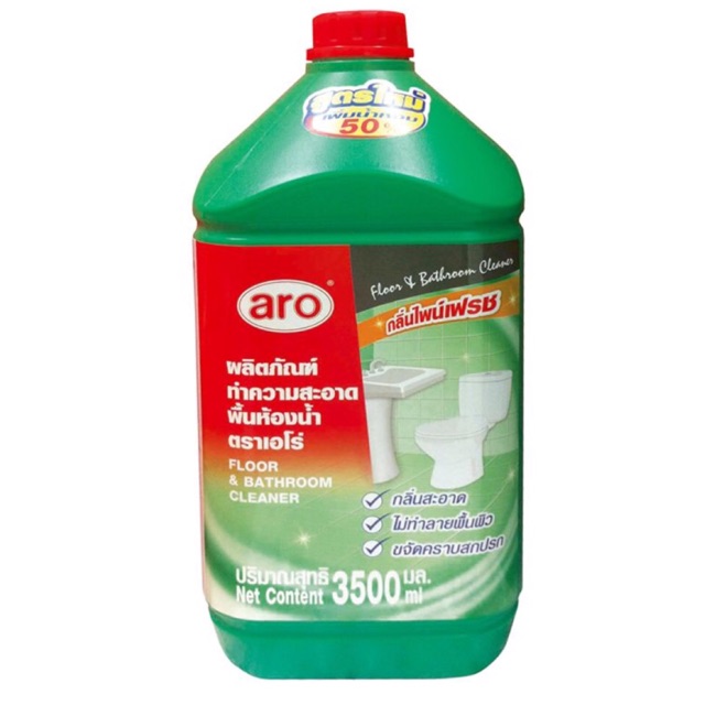 เอโร น้ำยาทำความสะอาดพื้นห้องน้ำ ขนาด 3500 ml ARO TOILET CLEANING3500ML ...