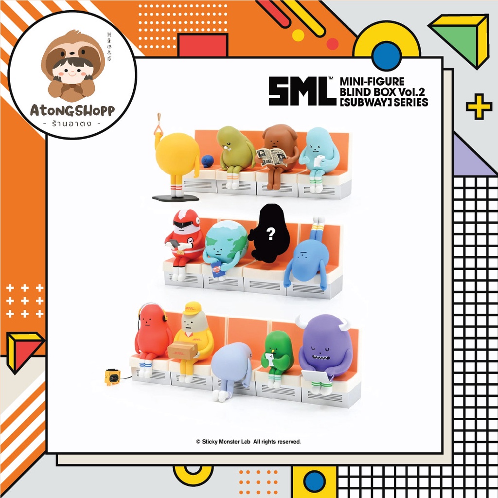 Sml Mini Sticky Monster Lab Subway Series Set Shopee Thailand