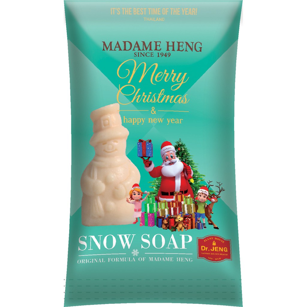 Natural Balance Soap Original Formula Of Madam Heng มาดามเฮง สบู่บำรุง ...