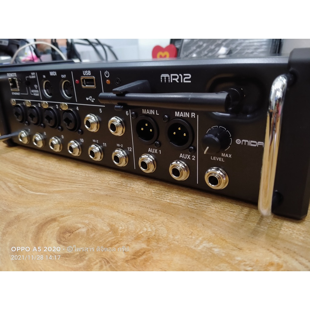 MIDAS MR12 ++ของแท้ ประกันโดย บูเซ่ ++ | Shopee Thailand