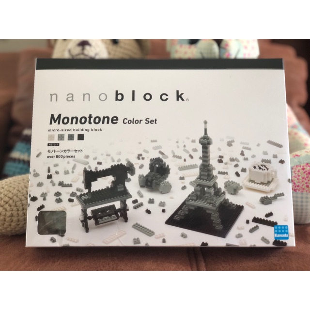 Nanoblock NB-015 Monotone Color Set Piece Variation (Contain over 800 pieces) designed by KAWADA ...