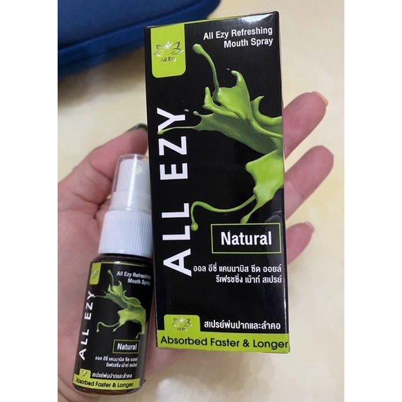 All Ezy (5 ขวด 1730 บาท) สเปรย์พ่นปาก และคอ กำจัดเชื้อ ไวรัส แบคทีเรีย ในปาก และลำคอ | Shopee ...