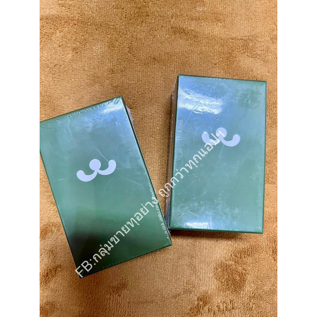 [ของแท้/พร้อมส่ง] FORESTA Vegan Sunscreen SPF50+ PA++++ ครีมกันแดด ฟอเร ...