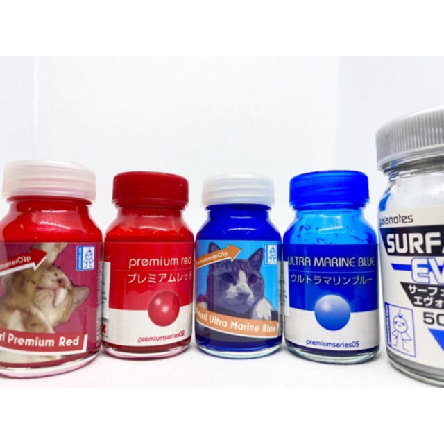 GAIANOTES Premium Color สีไกอา ไกอา สีโลหะ สีเมทาลิค gaia gundam gunpla ...