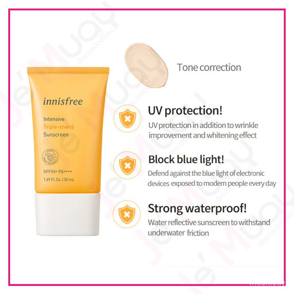 ujsc Innisfree Intensive Triple Shield I Aqua Water Drop Sunscreen SPF ...