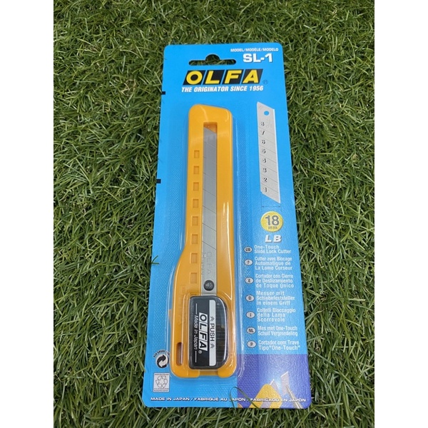 คัตเตอร์ OLFA รุ่น L1 ,SL-1, SVR1 | Shopee Thailand