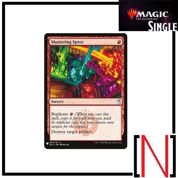 [MTG][Single][The List] Shattering Spree ระดับ Uncommon [ภาษาอังกฤษ ...