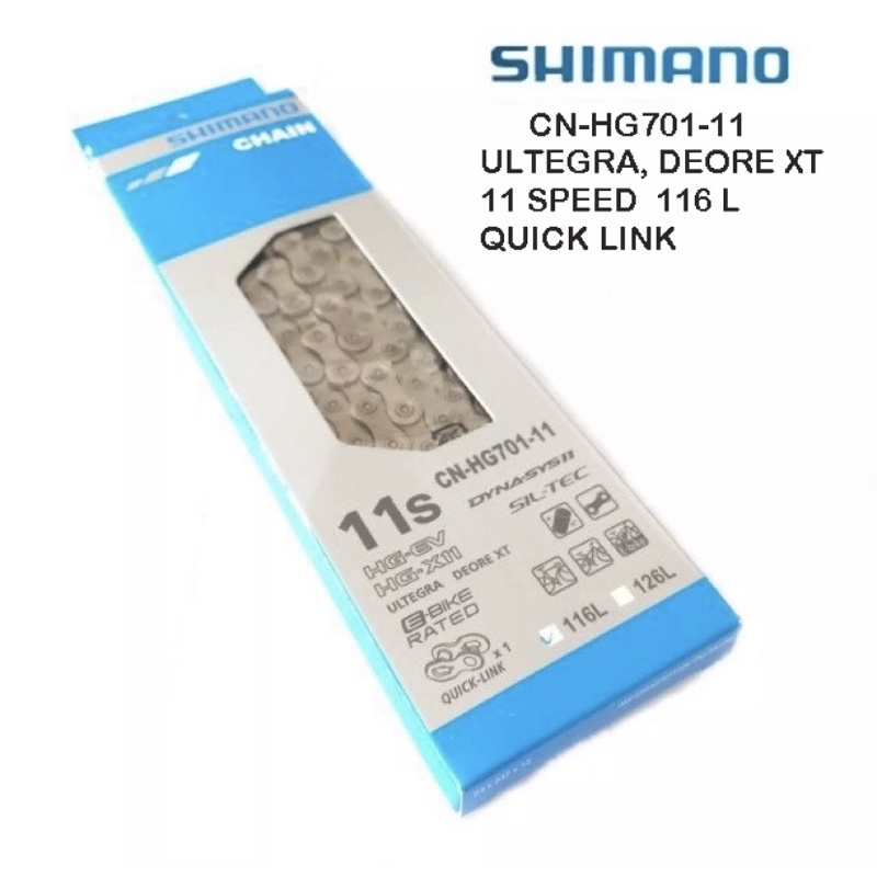 โซ่จักรยาน SHIMANO CN-HG701-11 ULTEGRA ,DEORE XT 11 SPEED พร้อมข้อต่อโซ่ปลดเร็ว ความยาว 116 ข้อ ...