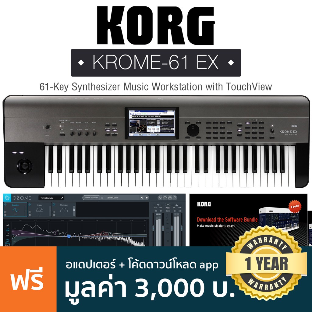 KORG® Krome-61 EX Synthesizer คีย์บอร์ดซินธีไซเซอร์ 61 คีย์ หน้าจอสีแบบ ...