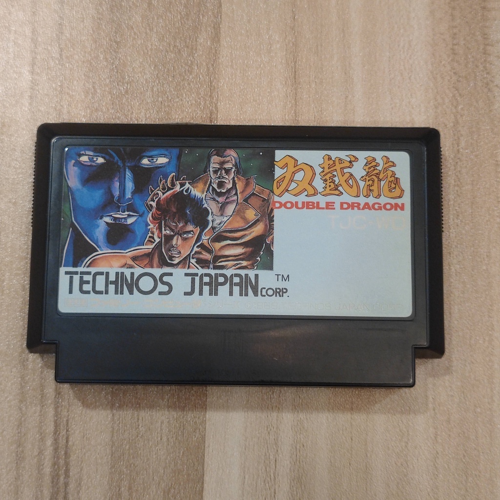 ตลับเกม ดับเบิ้ล ดราก้อน Double Dragon แท้ จาก ญี่ปุ่น ใช้เล่นกับ ...