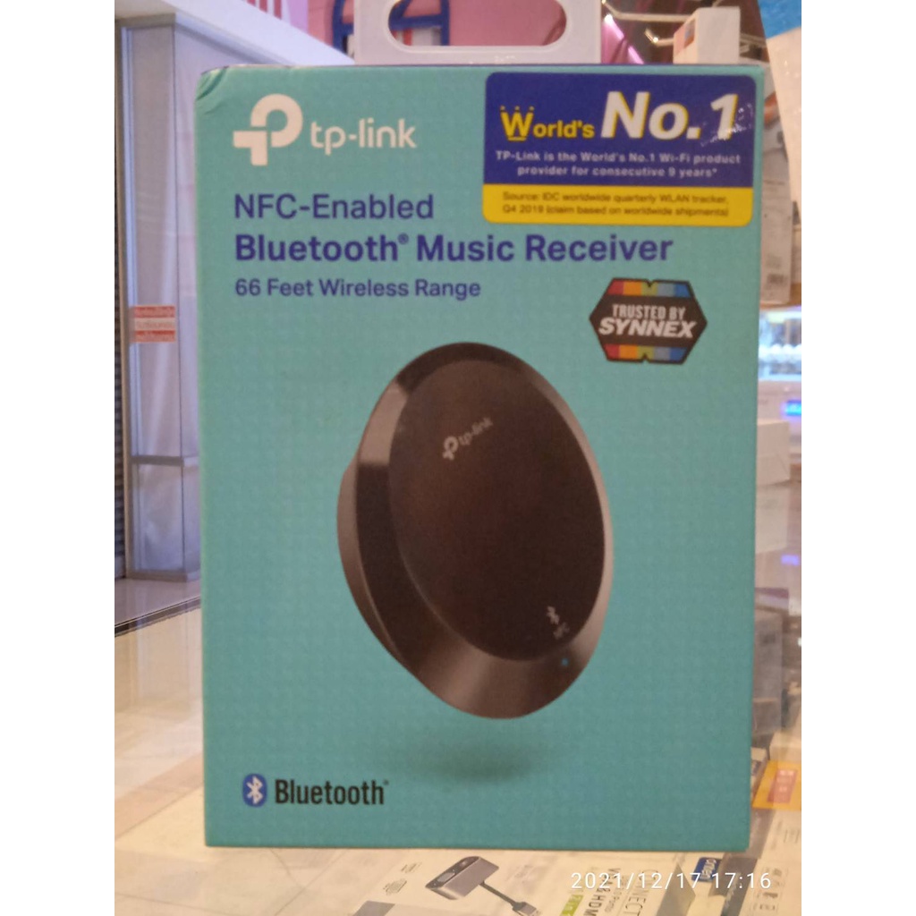 TP-LINK RECEIVER (อุปกรณ์รับและส่งสัญญาณเสียงผ่านบลูทูธ) BLUETOOTH ...