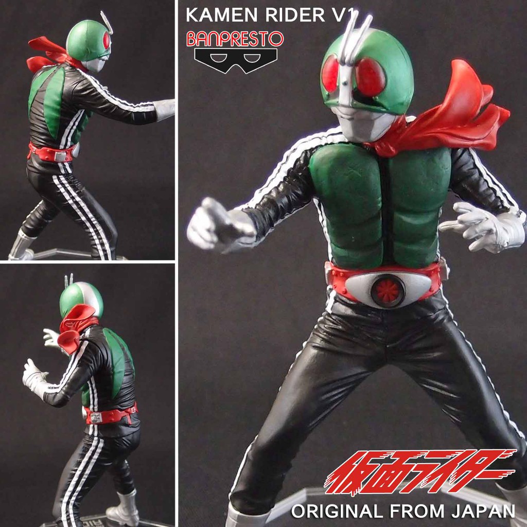 งานแท้ Original ฟิกเกอร์ Banpresto Masked Kamen Rider V1 ไอ้มดแดง มาสค์ไรเดอร์ คาเมนไรเดอร์ วี1 ...