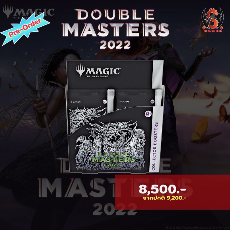 [Pre-order] [MTG] Double Masters Collector Boosters | Shopee Thailand