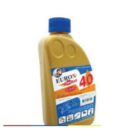 น้ำมันเครื่องมือลม 1 ลิตร EUROX รุ่น 03-110-023 | Shopee Thailand