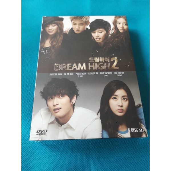 BOXSET-Dream High 2 /ดรีม ไฮท์ 2 (DVD Box Set 6 Disc) | Shopee Thailand