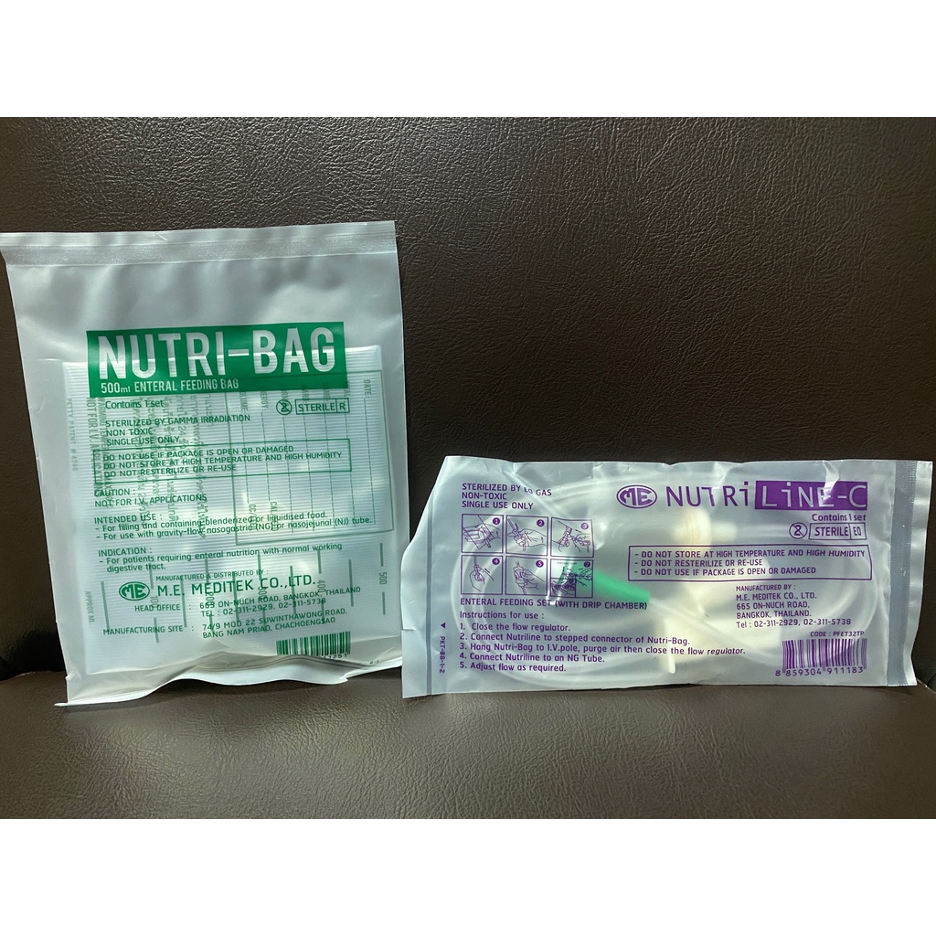 ถุงให้อาหารทางสาย Nutri-Bag 500cc / สายให้อาหาร Nutri Line-C สำหรับ ...