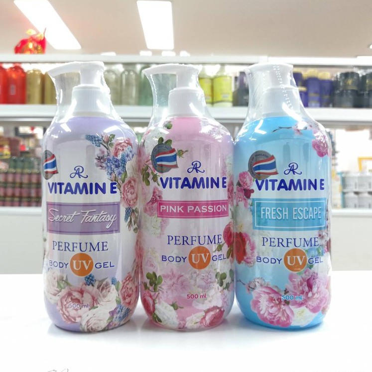 ถูก/แท้100% โลชั่นน้ำหอม อารอน (500 กรัม) NEW AR VITAMIN E PERFUME BODY ...