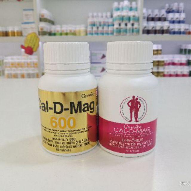 CAL-D-MAG 600 GIFFARINE แคล-ดี-แมก 600 กิฟฟารีน แคลเซียม Calcium อาหาร ...