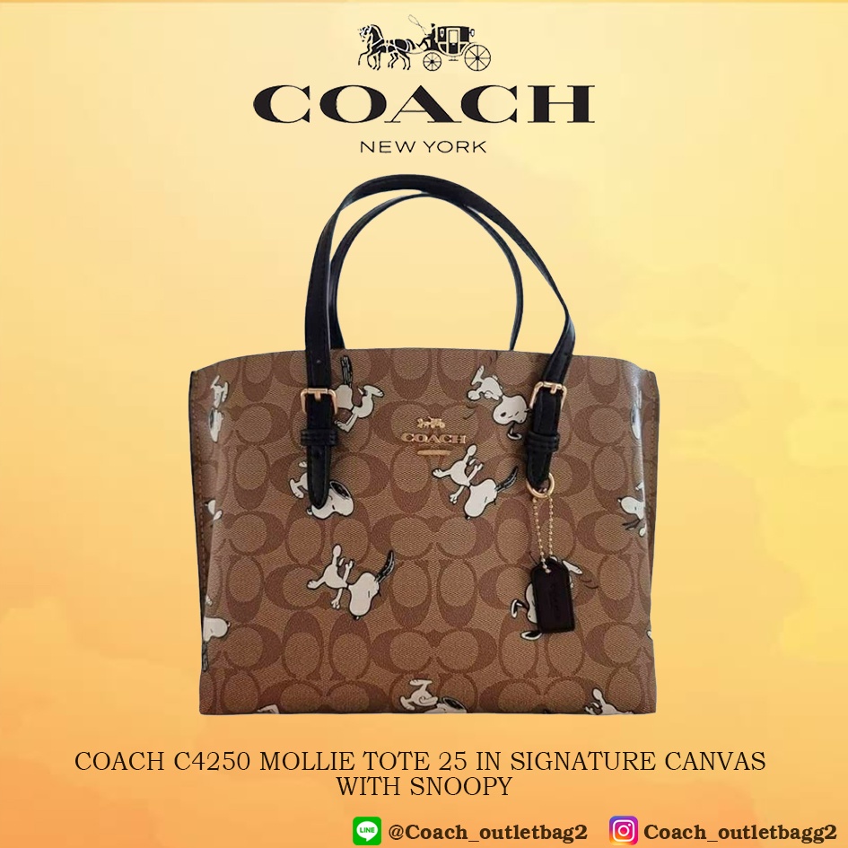 COACH C4250 MOLLIE TOTE 25 IN SIGNATURE CANVAS WITH SNOOPY | Shopee ...