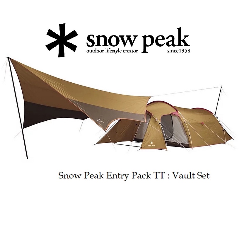 Snow Peak Entry Pack TT : Vault Set (โวลท์เซ็ท) | Shopee Thailand