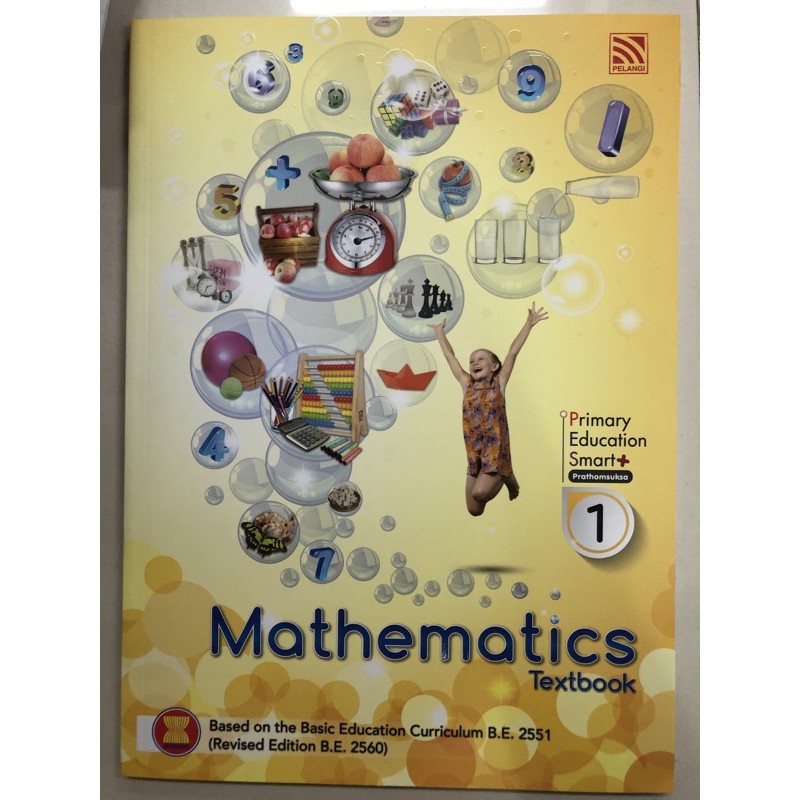 Mathematics Textbook หนังสือเรียนคณิตศาสตร์ ป.1 (เพอลังอิ) | Shopee ...