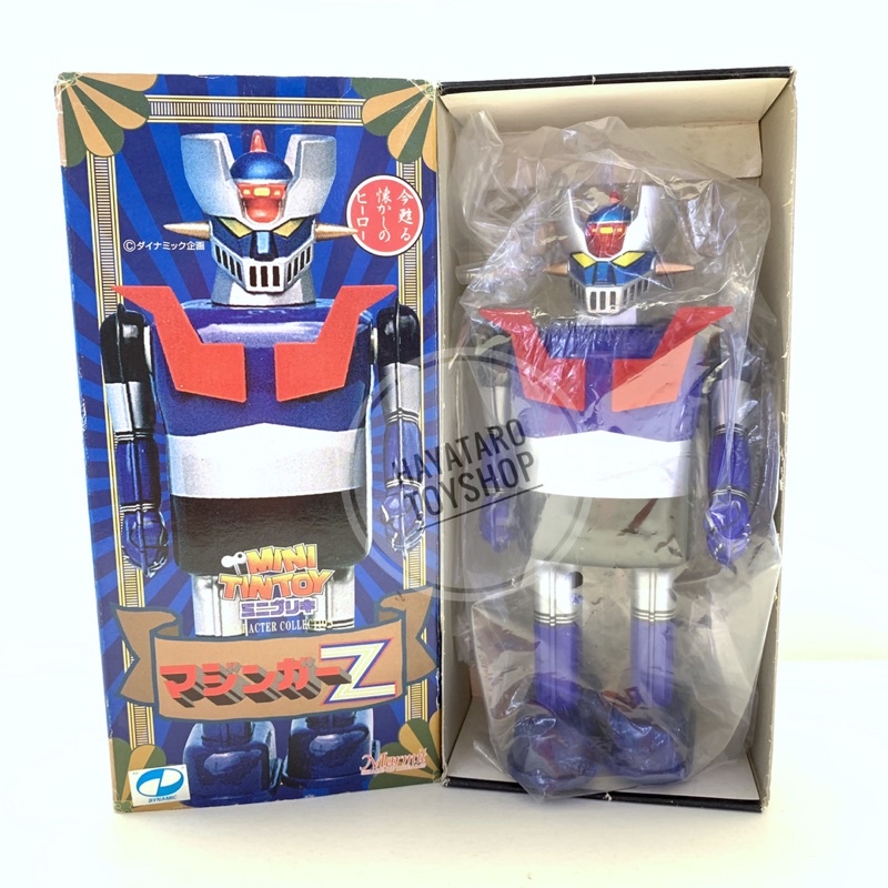 สังกะสีไขลาน Mazinger Z : Marmit | Shopee Thailand