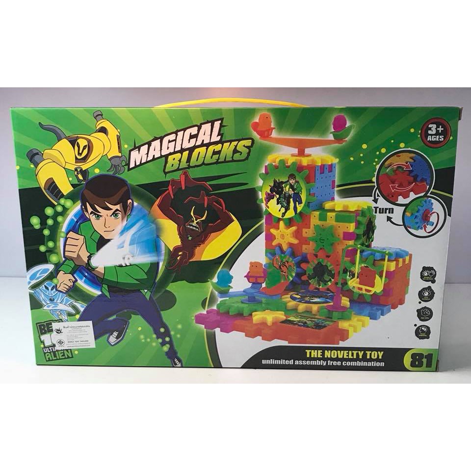 Magical Blocks Ben10 ชุดตัวต่อเบ็นเท็น | Shopee Thailand
