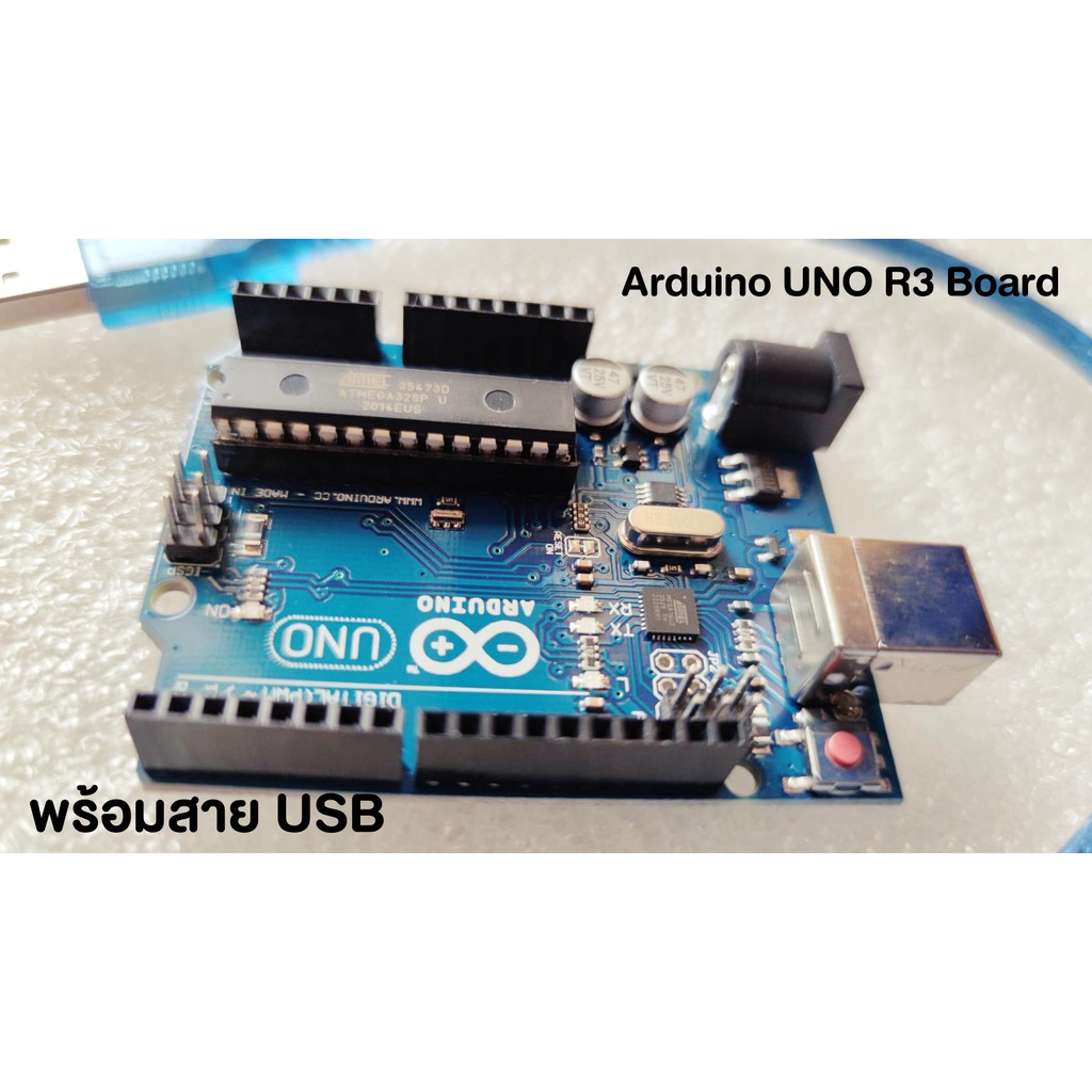 บอร์ด Arduino UNO R3 ATmega328P พร้อมสาย USB | Shopee Thailand