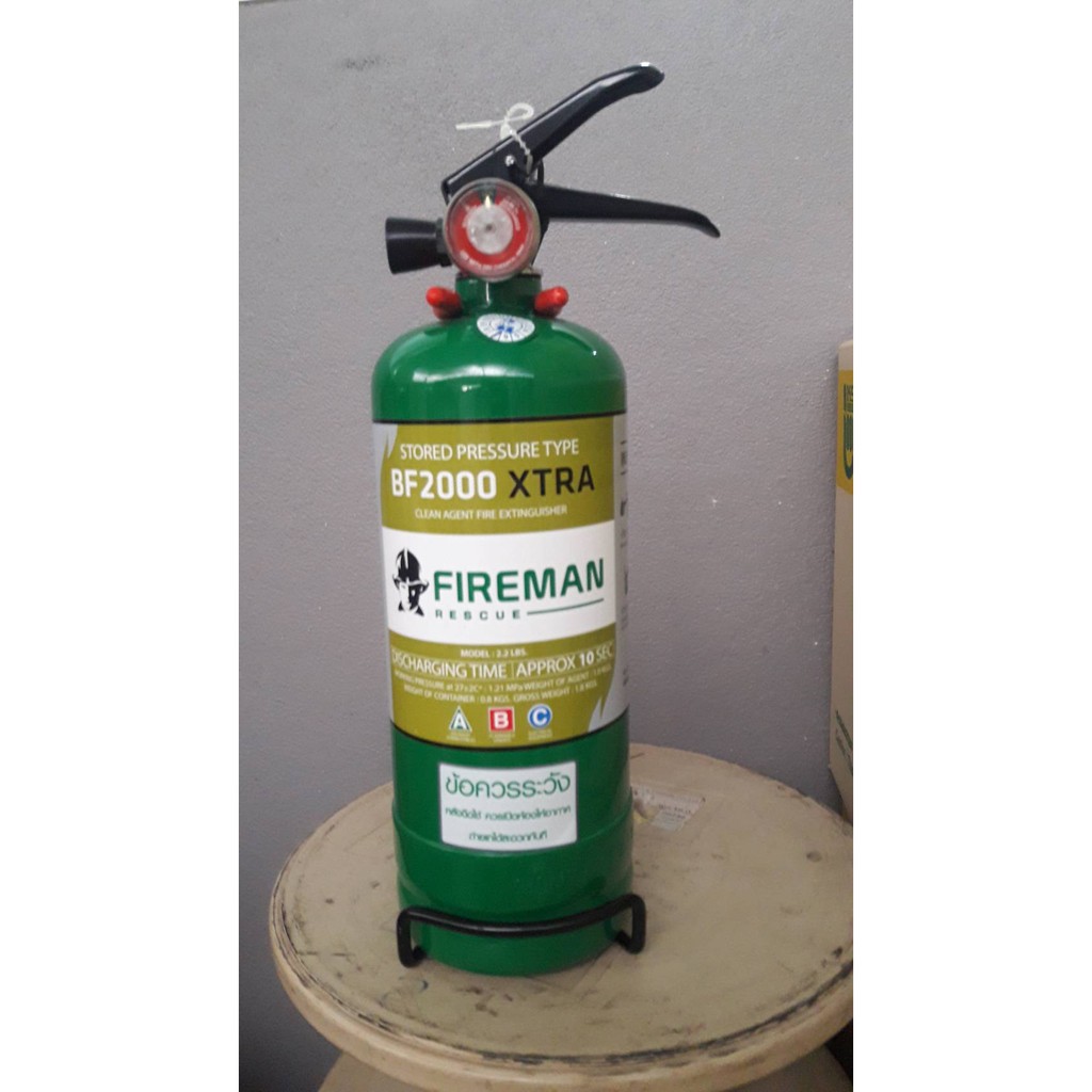 KSGLOVE ถังดับเพลิง Fire Man "สีเขียว" สารสะอาด BF2000 (ขนาด 2.2 ปอนด์) NON-CFC ไม่ทิ้งคราบสกปรก ...