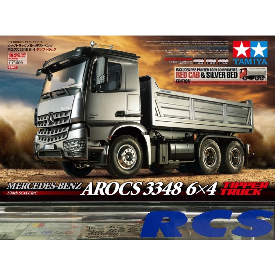 🏁 TAMIYA 56361 ชุดคิท 1/14 SCALE RADIO CONTROL MERCEDES-BENZ AROCS 3348 ...