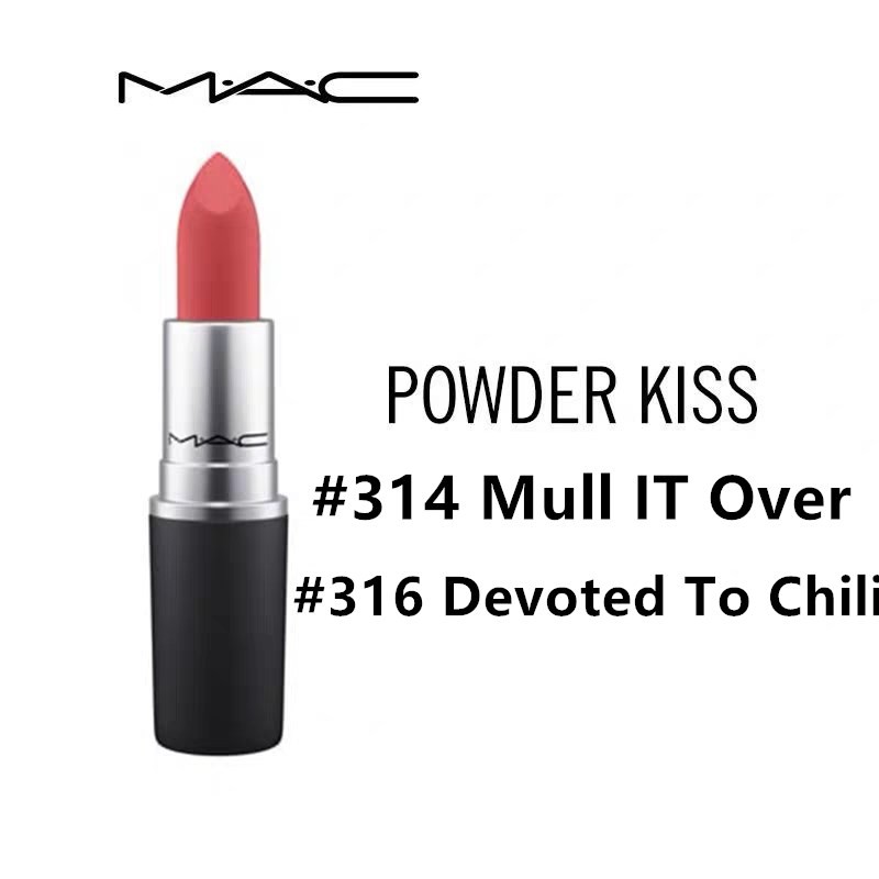 แมค ลิปสติก MAC POWDER KISS LIPSTICK 314 /316 | Shopee Thailand