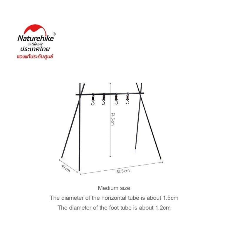 Naturehike ขาตั้งสำหรับแขวนอุปกรณ์ Camping Triangle Hanging Rack ...