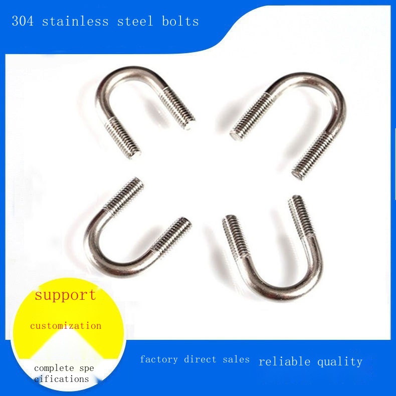 ☊แคลมป์หนีบท่อ รูปตัว U สเตนเลส 304 M6M8 สกรูตัว U ปรับแต่งได้ สําหรับขี่ม้า | Shopee Thailand