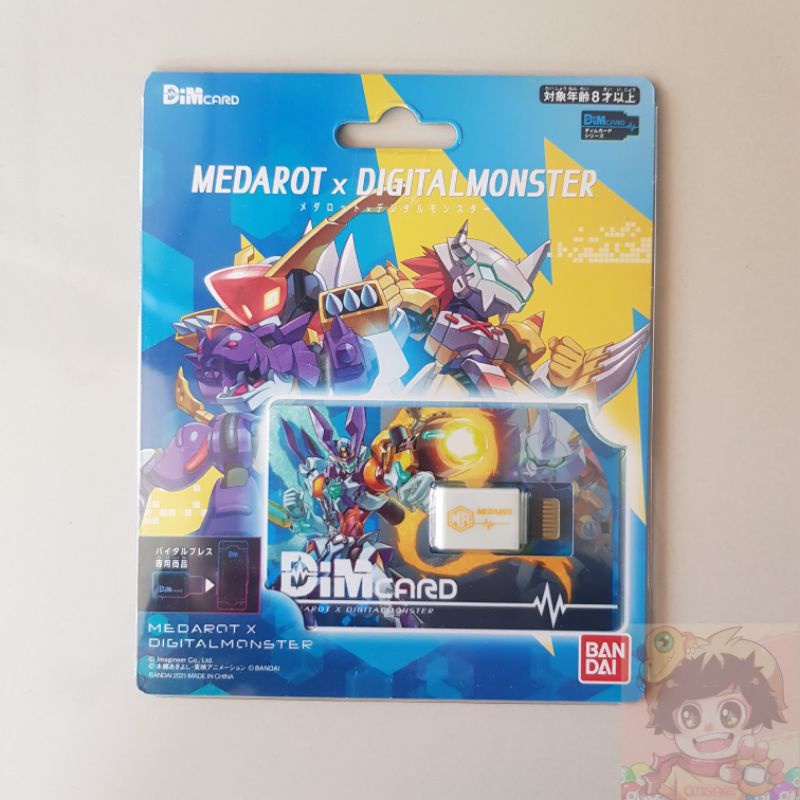 BANDAI DIGIMON Vital Bracelet Digital Monster - Dim Card Omegamon ...
