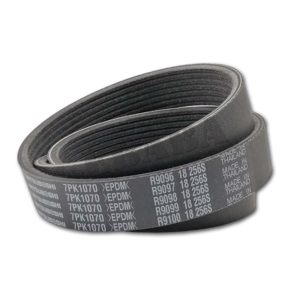 สายพานไดชาร์จ DMAX ปี 2014 7PK1070 แท้ห้างISUZU(8-98020247-0) | Shopee ...