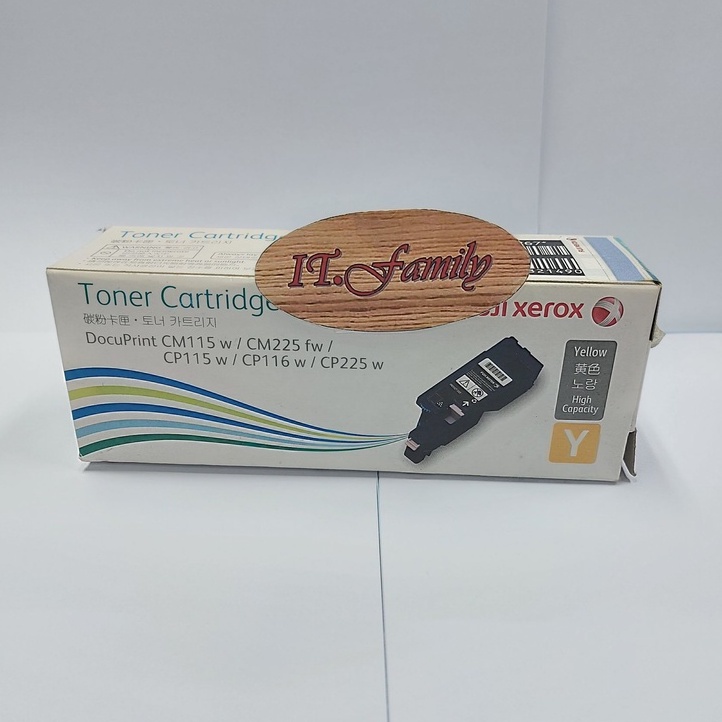 ผงหมึกโทนเนอร์ สำหรับเครื่อง DocuPrint CP115/CP116/CP225/CM115/CM225 สีเหลือง FujiXerox CT202267 ...