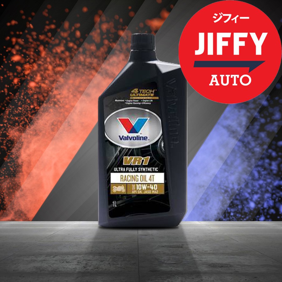 วาโวลีน VR1 10W-40 ขนาด 1 ลิตร | Shopee Thailand