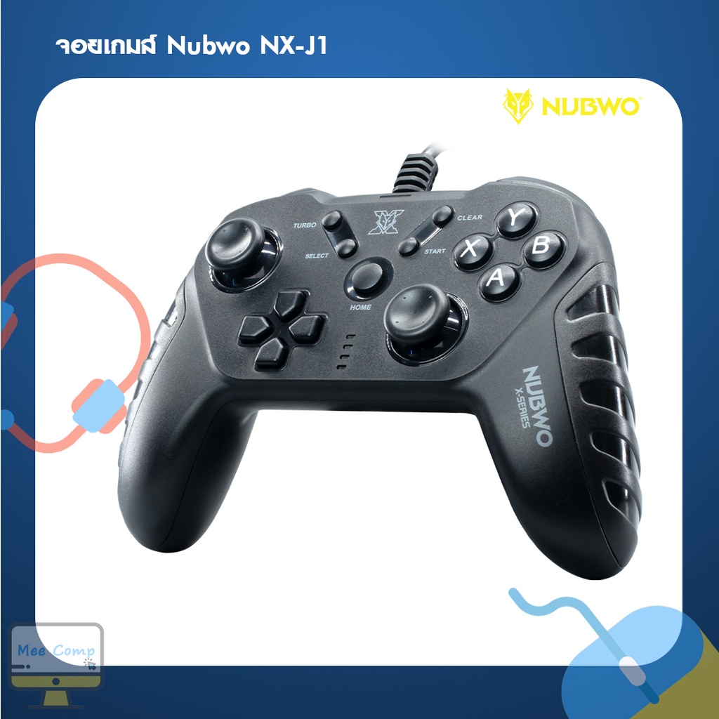 จอย Controller Analog NUBWO (NX-J1) | Shopee Thailand