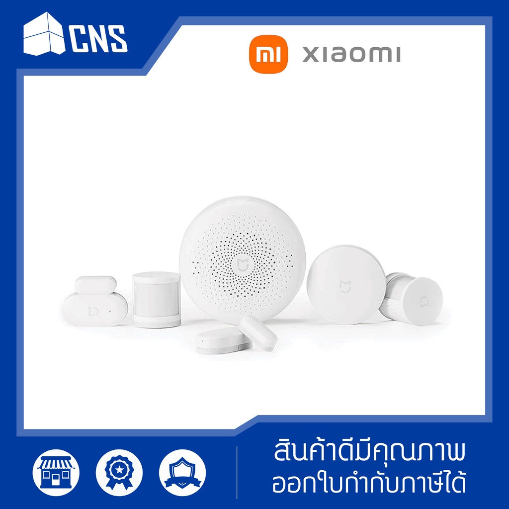 Xiaomi Mi Smart Sensor Set ( 5 in 1 ) ชุดเซนเซอร์อัจฉริยะ | Shopee Thailand