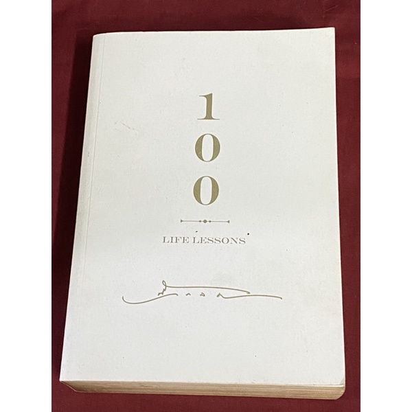 100 LIFE LESSONS นิ้วกลม หนังสือหายาก | Shopee Thailand