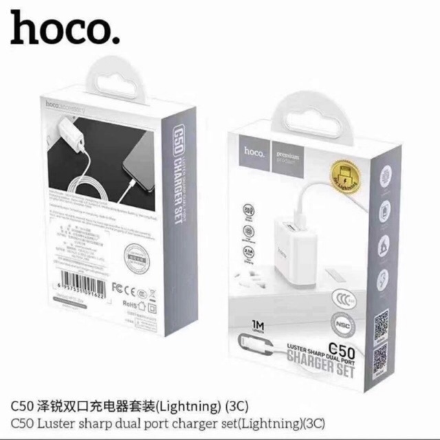 Hoco C50 Set 2USB ชุดชาร์จหัวชาร์จ +สายชาร์จ รุ่น Micro/Type C /ไลท์ ...
