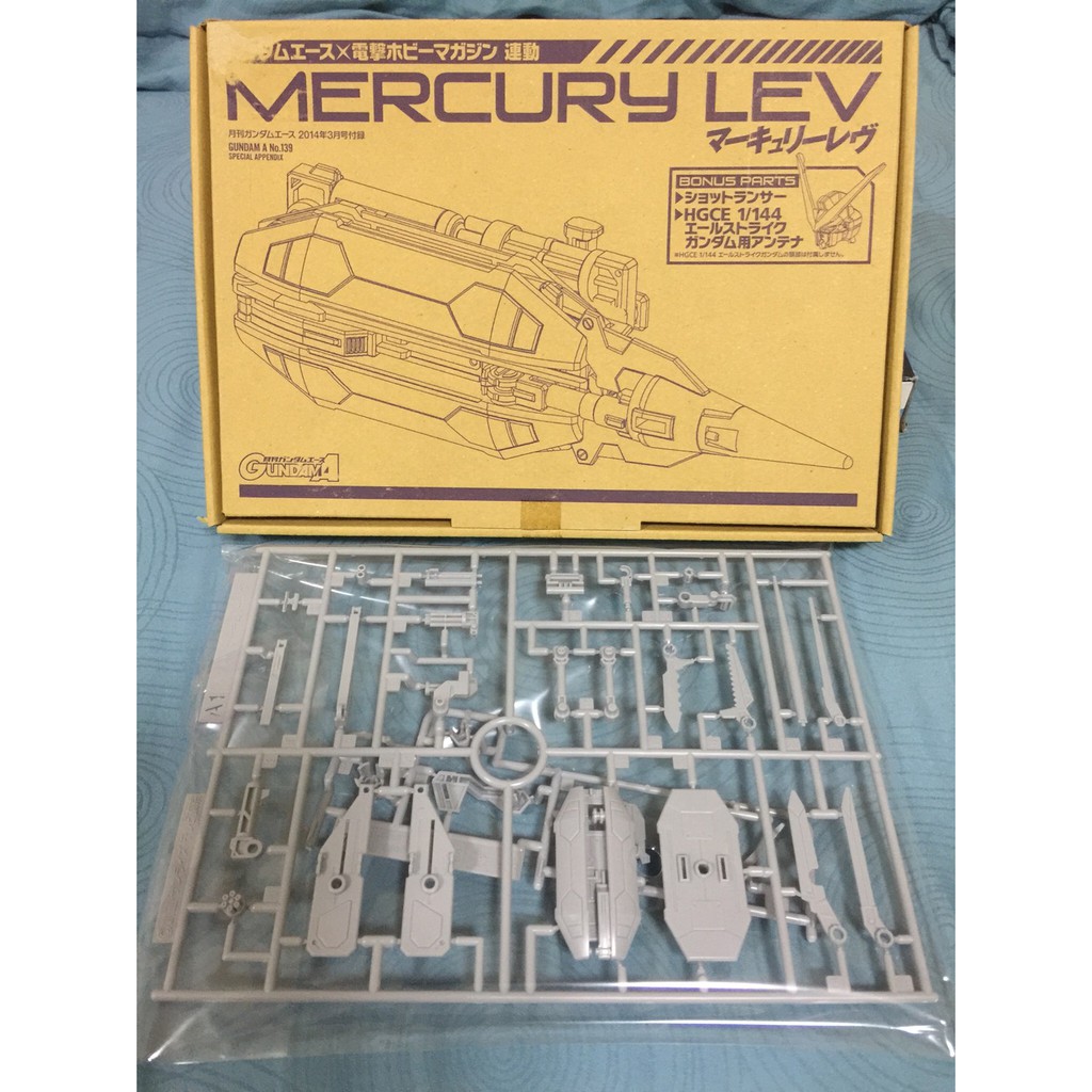 ชุดแต่ง กันดั้ม ของแท้จากญี่ปุ่น HG 1/144 MERCURY LEV | Shopee Thailand