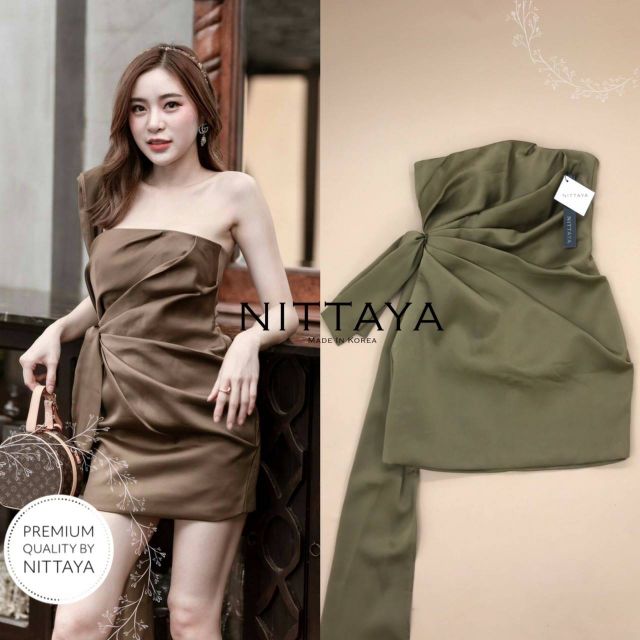 ป้าย NITTAYA เดรสเกาะอก ทรงพอดีตัว สีเขียวขี้ม้ากับสีเบจ | Shopee Thailand