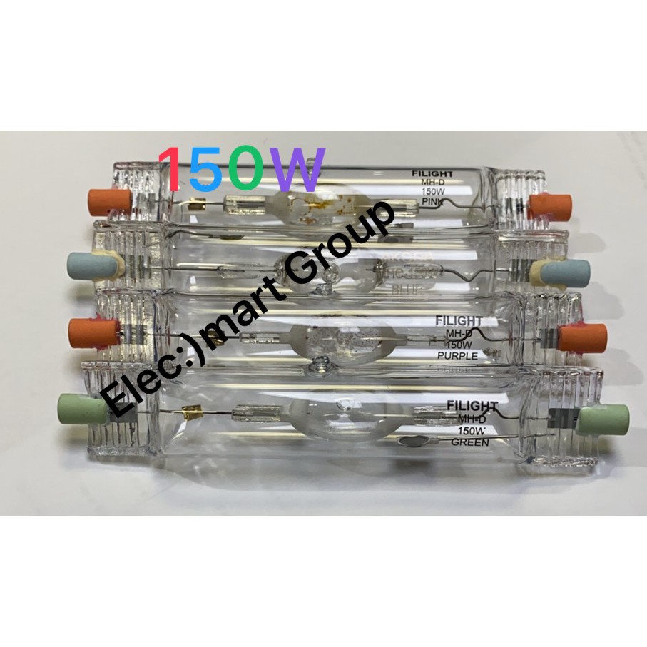 หลอดปลูกต้นไม้ เลี้ยงสัตว์น้ำ HID Lamp MH-150W COLOUR BASE R7s | Shopee ...