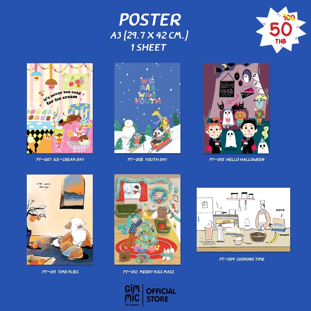 โปสเตอร์ 6 ลาย จากคอลเลคชั่นสุดพิเศษ12Artists (Gimmic x Artist) Gimmic ...